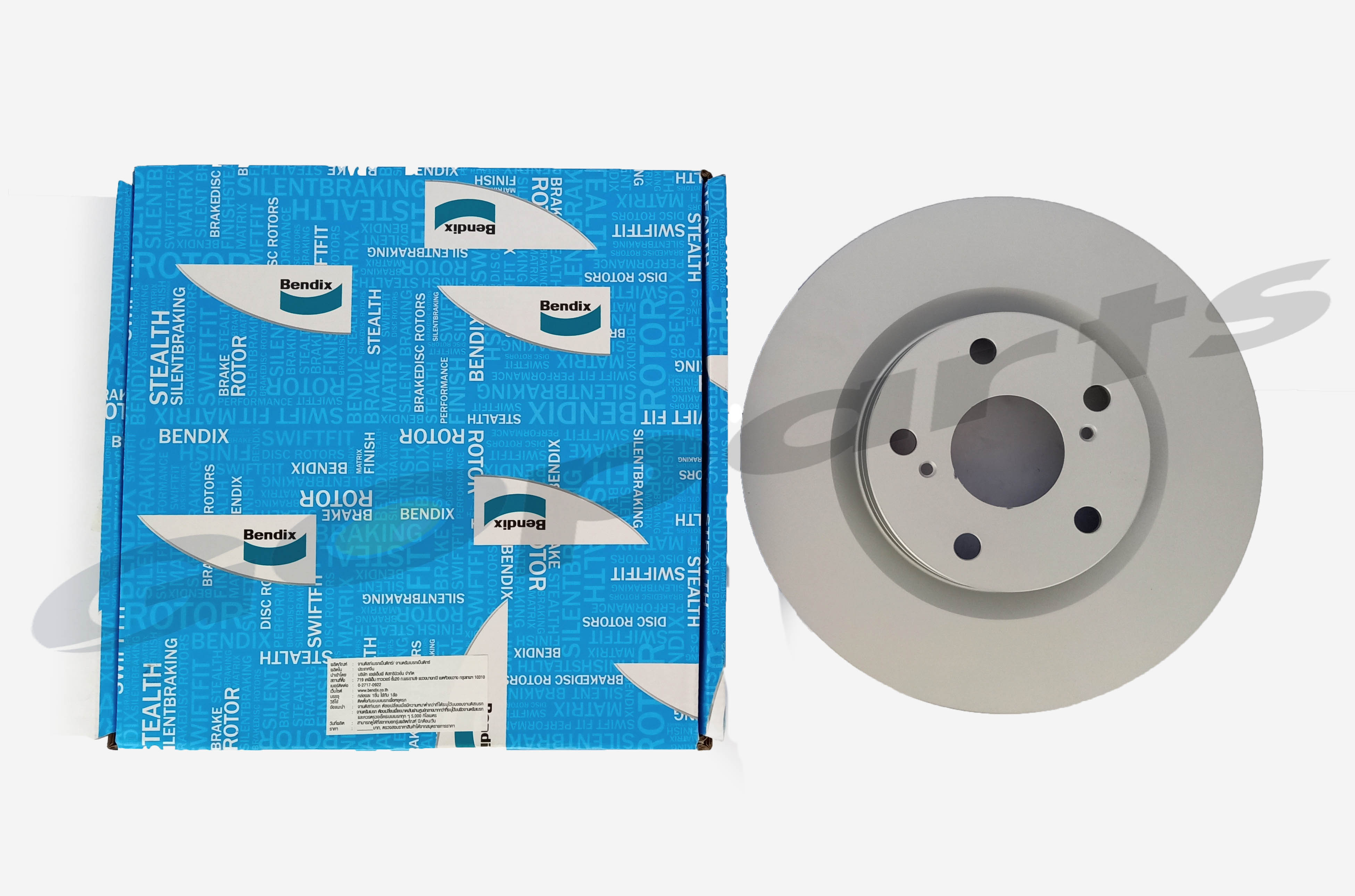 Bendix Rotor Disc BR 2709 for Toyota Camry 2007-2016 (Front) - 1 pc | Lazada PH