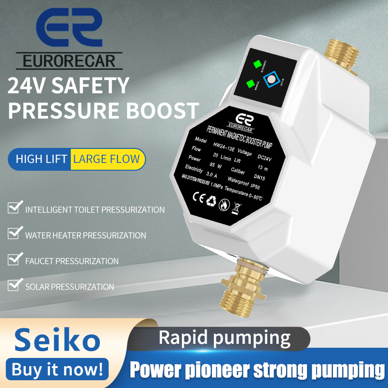 DC 24V 150W Booster Pump Automatic Silent Tap Water Solar Bath Shower ...
