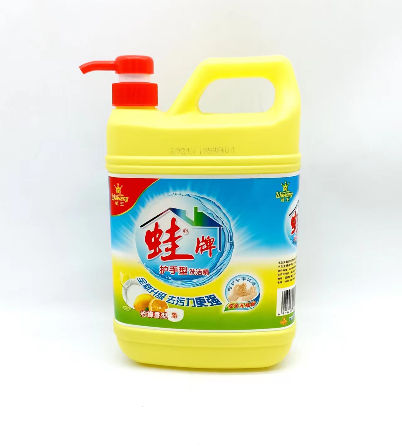 FLUSH AND CLEAN TILES AND TOILET BOWL CLEANER | Lazada PH
