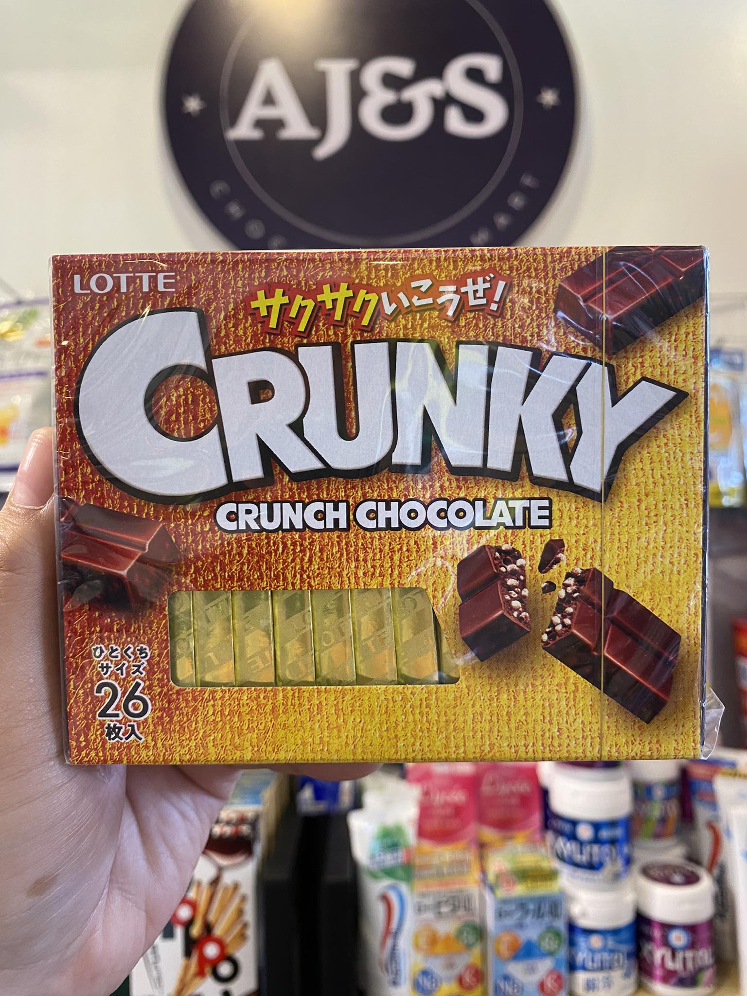 LOTTE - CRUNKY CRUNCH CHOCOLATE BARS | Lazada PH