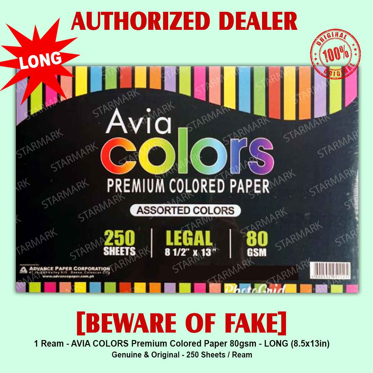 Avia Colors Premium Colored Bond Paper Papers LONG 8 5x13in 80gsm Avia Colors Premium Colored Bond Paper Papers LONG 8 5x13in 80gsm