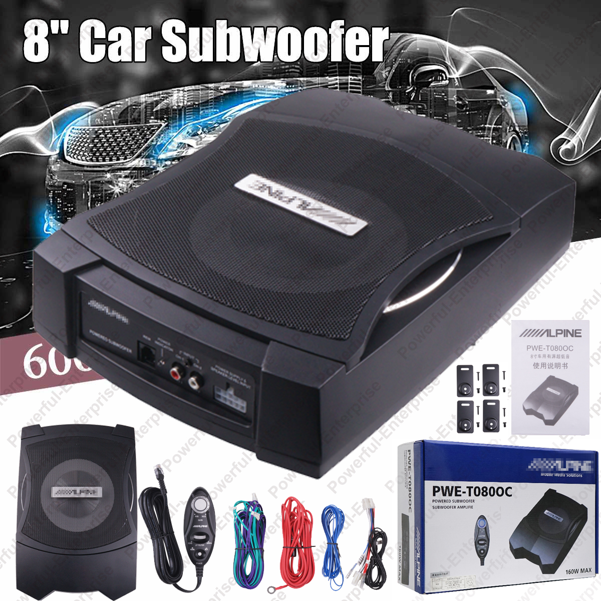 ( Flash Sale ) ALPline PWE-T080OC active 8 (20cm) subwoofer | Lazada PH