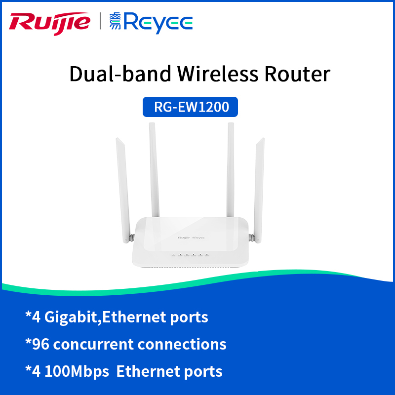 Ruijie Reyee RG-EW1200 1200M Dual-band Wireless Router Four ...
