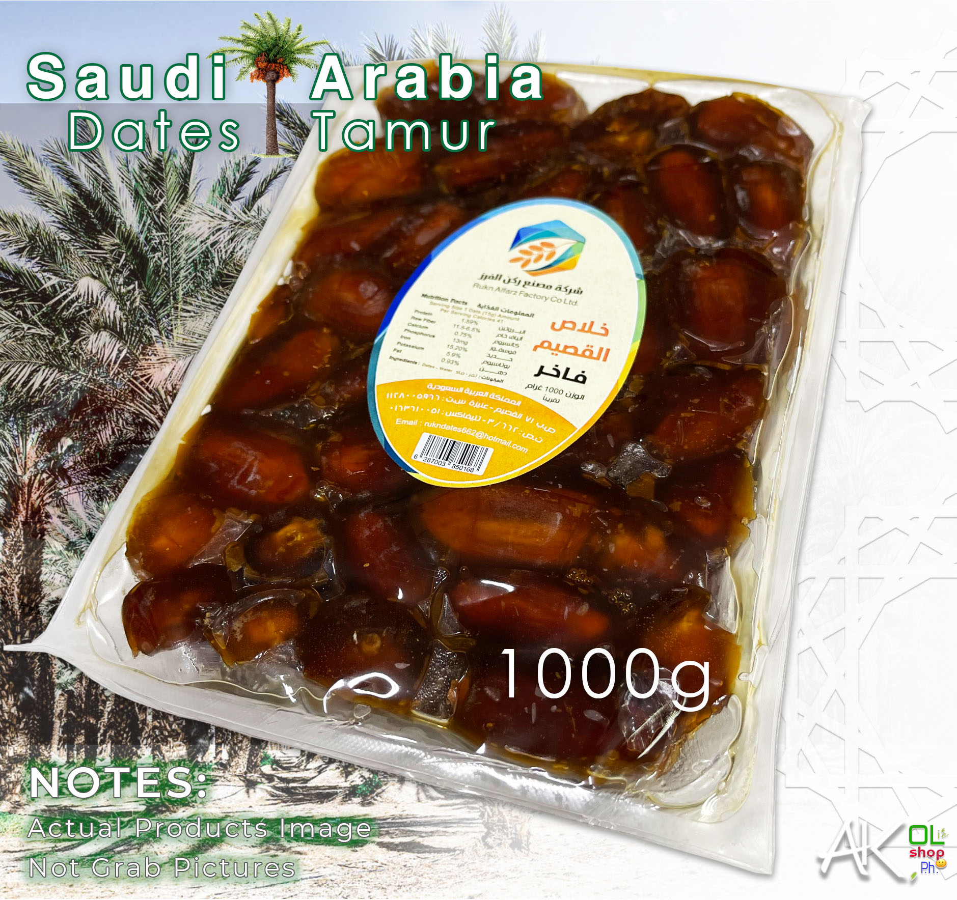 Dates Fruits from Saudi Arabia Vacuum Sealed 250g/ 500g/ 1000g ...