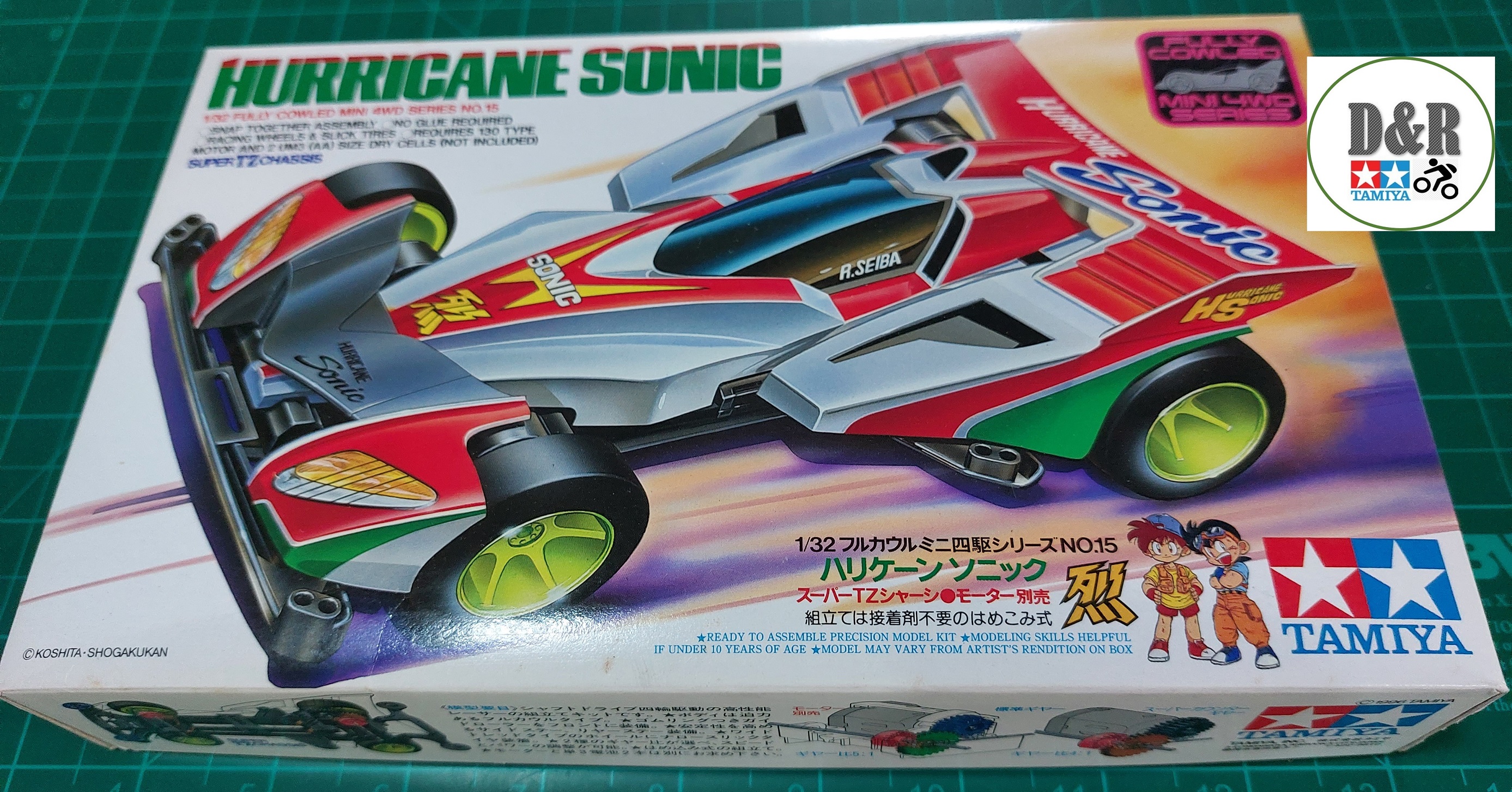 Tamiya Super TZ Hurricane Sonic Item 19415 | Lazada PH