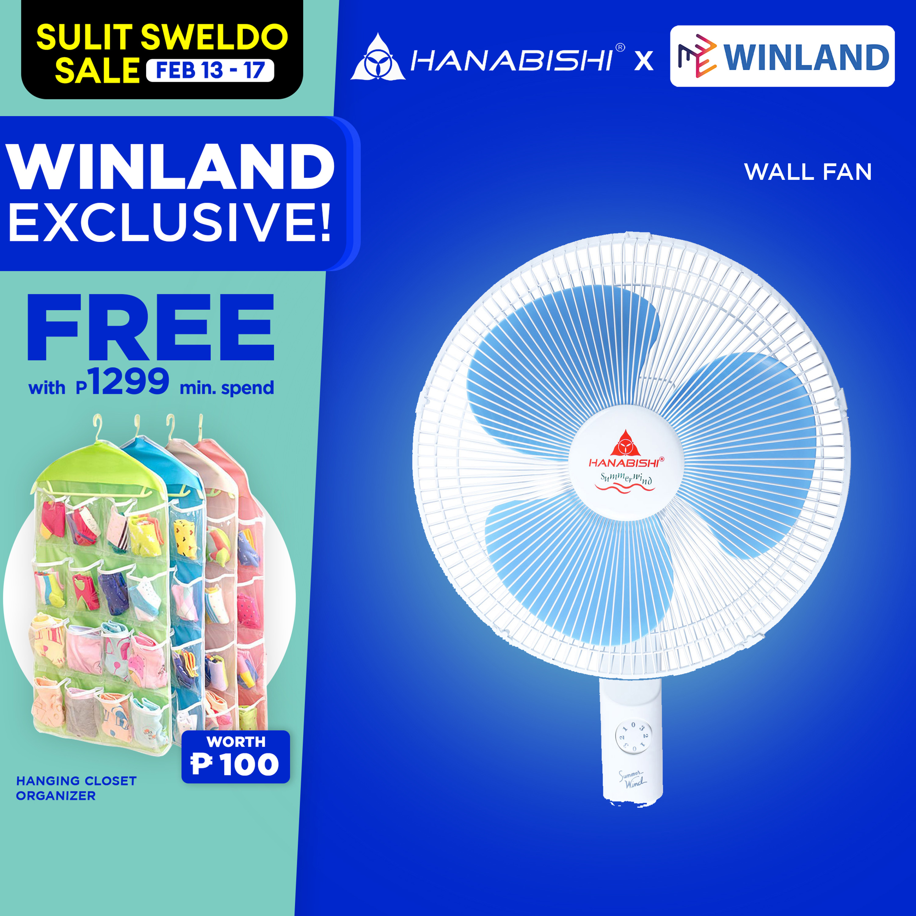HANABISHI by Winland 16 inch Wall Fan Summer Wind / Electric Fan SUMMERWIND 16WF | Lazada PH