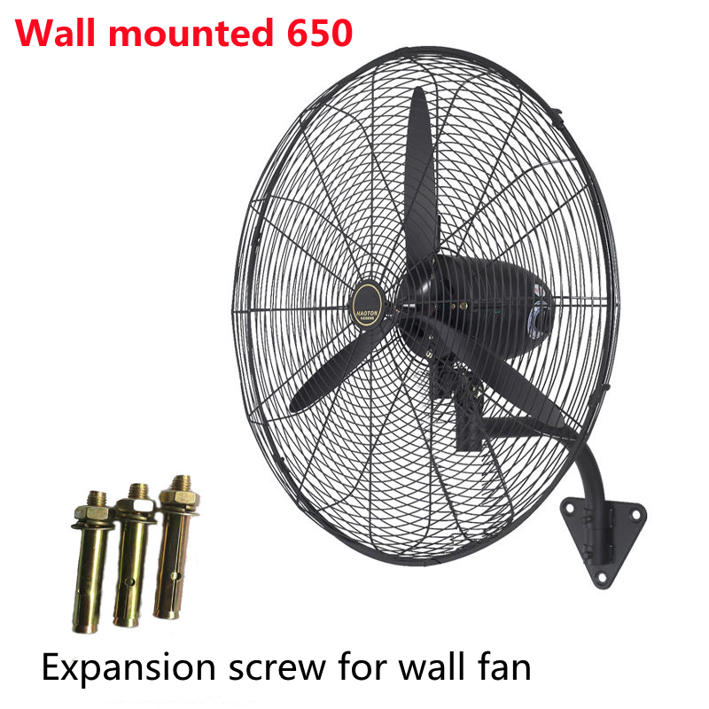 High-power industrial fans, wall-mounted electric fans, buy one get one ...