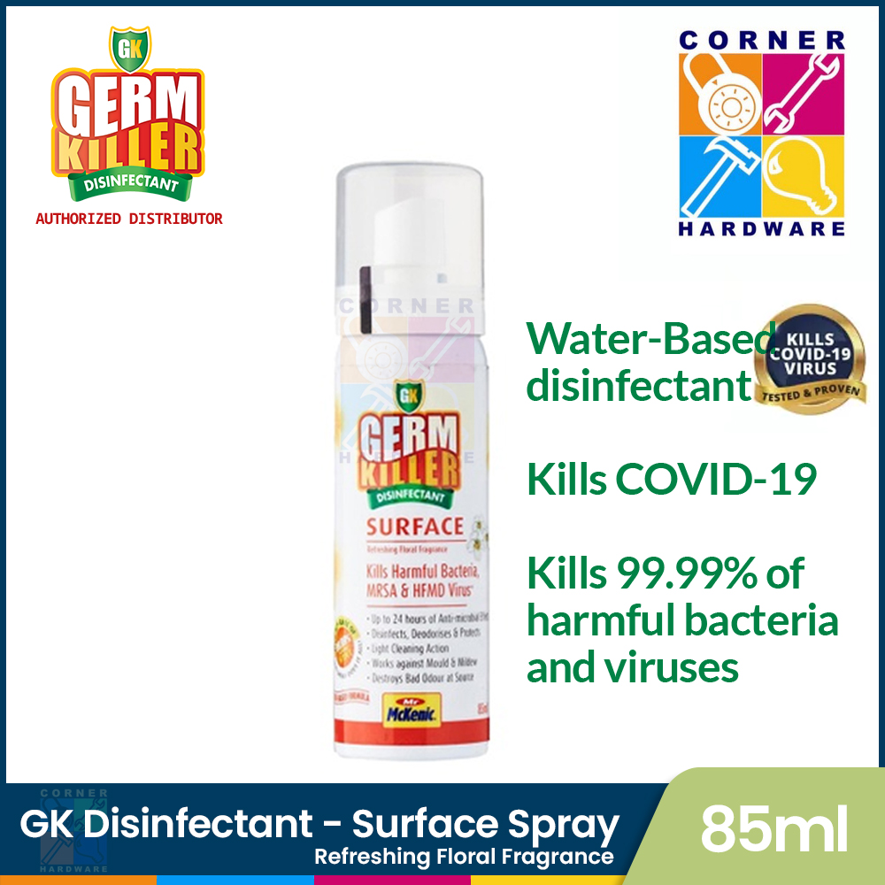 GERM KILLER Surface 85ml. | Lazada PH