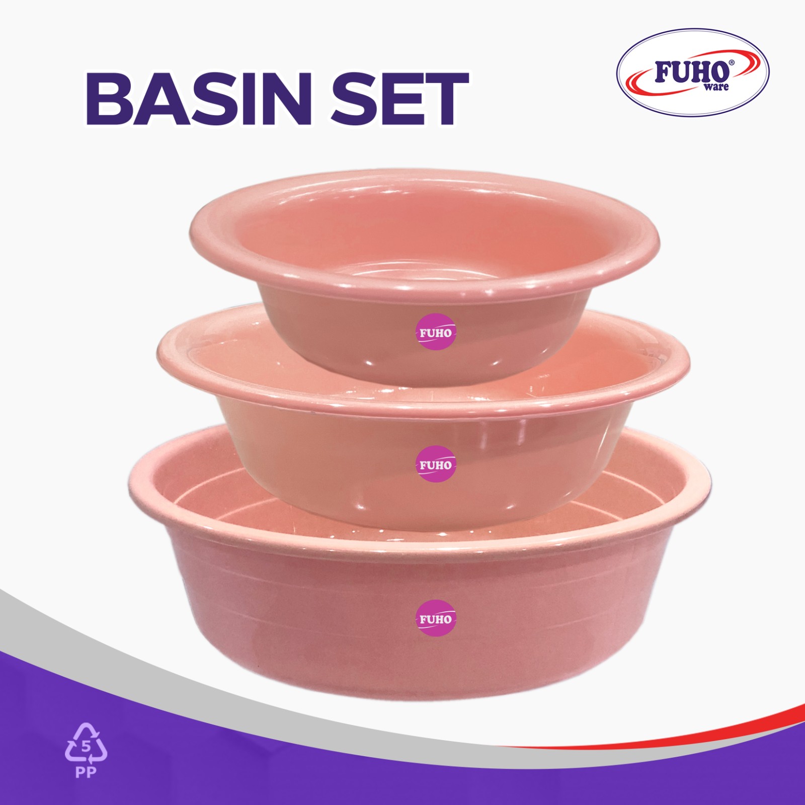 FUHO Christmas Basin Set, Bundle #5. 3pcs. Basin, Batya (10" basin, 12 ...