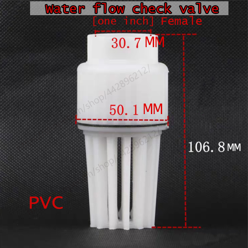 PVC water pump bottom valve water flow check valve to prevent water ...
