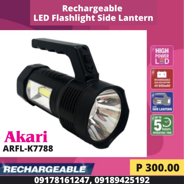 Akari Rechargeable LED Flashlight+Side Lantern (ARFL-K7788) | Lazada PH