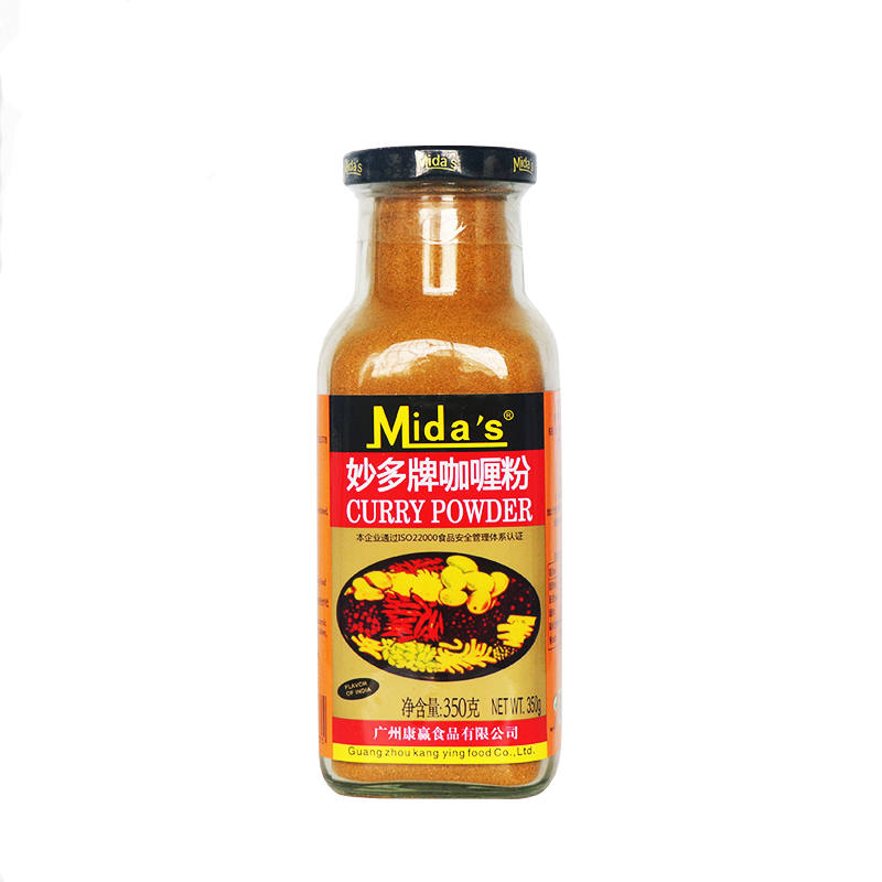 Mida's Curry Powder 350g 妙多牌咖喱粉350g | Lazada PH