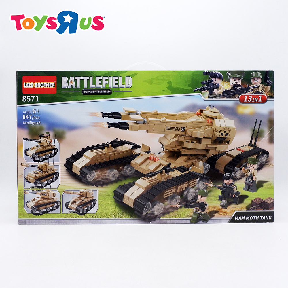 Lele Brother Building Blocks 8571 Battlefield Peace - Man Moth Tank (847pcs) | Lazada PH