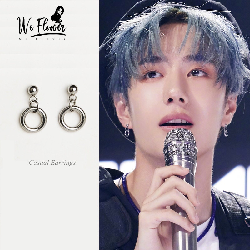 We Flower ins Chic Small Circle Earrings for Men Women Unisex Casual ...