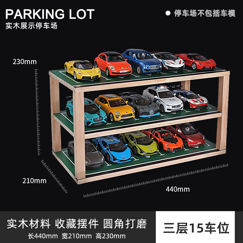 Parking Lot 132 Car Model Display Shelf Underground Garage Scene Alloy ...