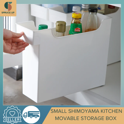 Spruce Up PH - SMALL Shimoyama Kitchen Movable Storage Box with Wheels ...