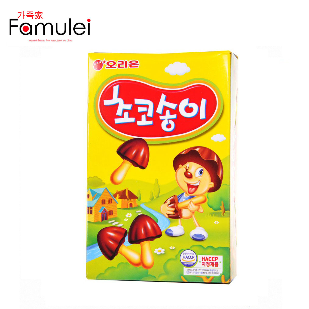 Orion Choco Boy Kinoko Mushroom Biscuits 50g | Lazada PH