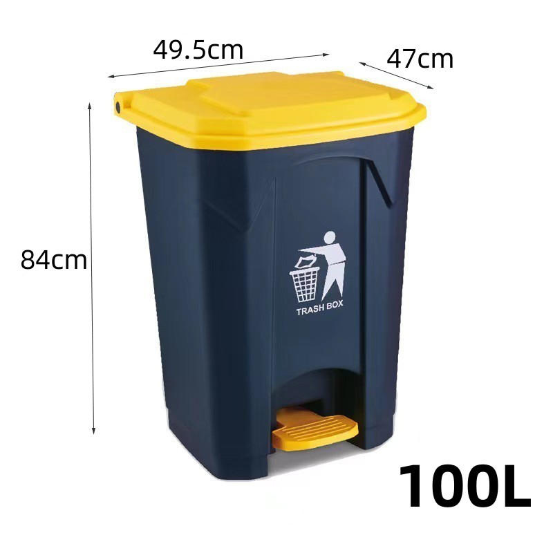 Heavy Duty Plastic Trash Bin 20L 30L 50L 80L 100L with Step Foot Pedal ...