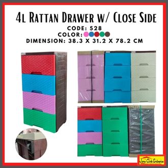 4 LAYER RATTAN DRAWER WTH CLOSED SIDE / 4 LAYERS DRAWER / RATTAN DRAWER ...