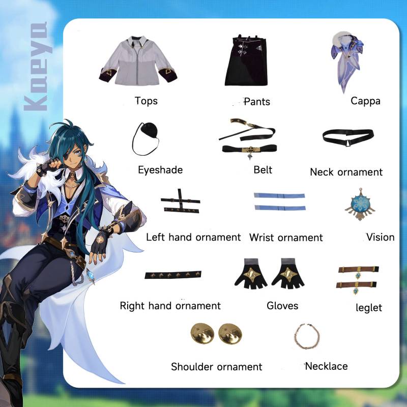 ↥Genshin Impact Cosplay Kaeya Ice Cavalry Suit Role-Playing Clothing ...