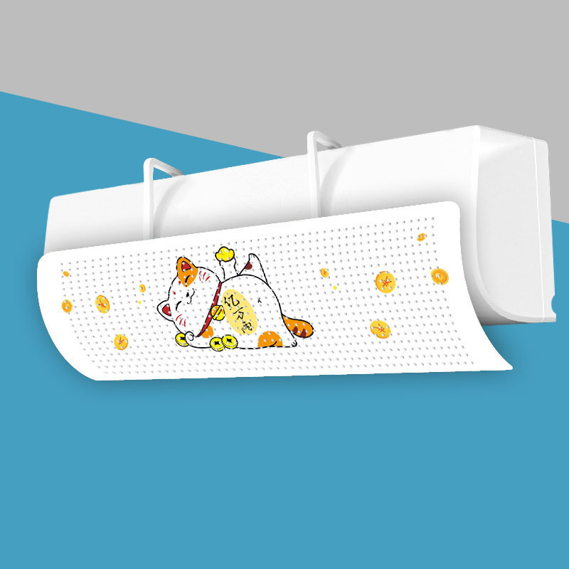 Universal Air Conditioner Deflector Cartoon Adjustable Conditioner ...