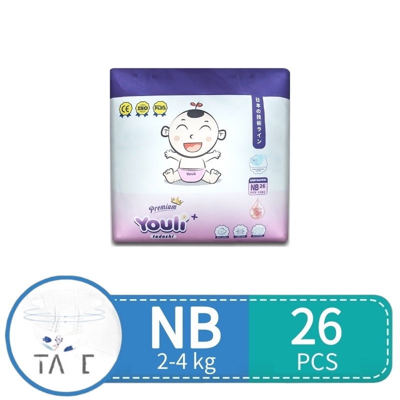 COD [Youli] Baby Diaper Newborn 26 Pcs (2-4kg) Diapers Tape Size ...