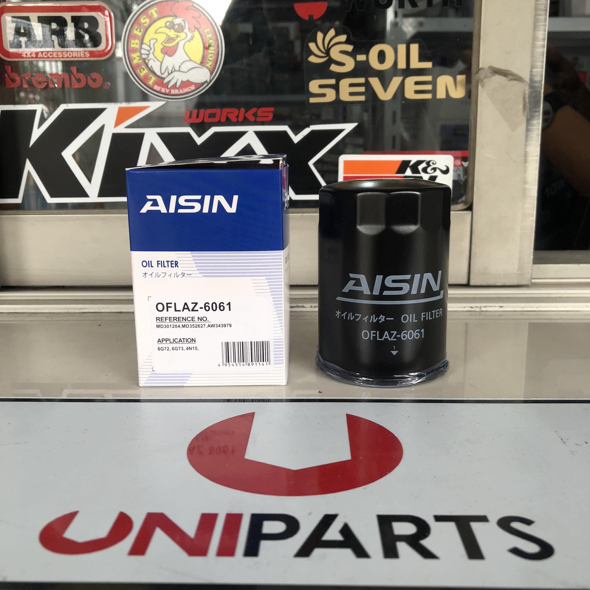 AISIN OIL FILTER FOR MITSUBISHI TRITON (OFLAZ-6061) | Lazada PH