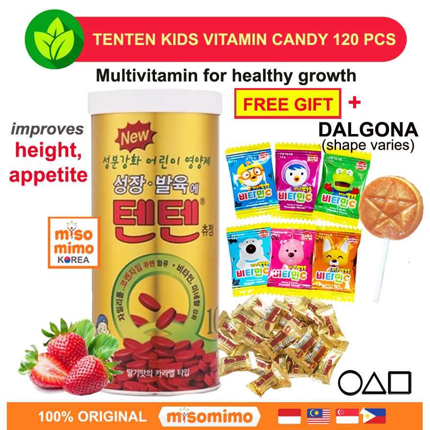 Tenten Chewable Tablet Kids Niki vitamins 120 pcs Vitamin + FREE Bonus ...