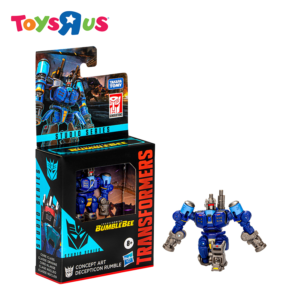 Transformers Studio Series: Transformers The Transformers Bumblebee ...