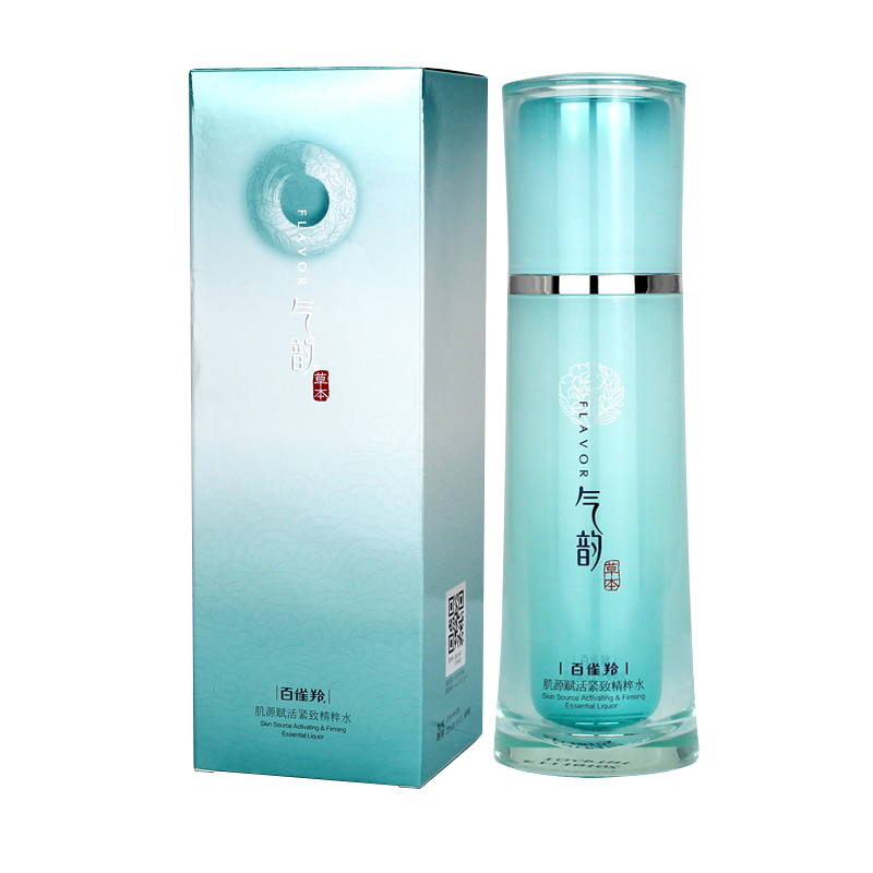 Cui Ling Baique Ling Herbal Qi Yun Muscle Source Rejuvenates and Firms ...