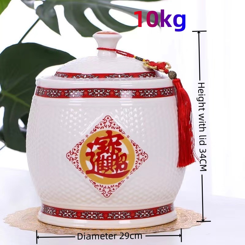 ceramic aesthetic rice dispenser 10kg/5kg porcelain rice storage ...