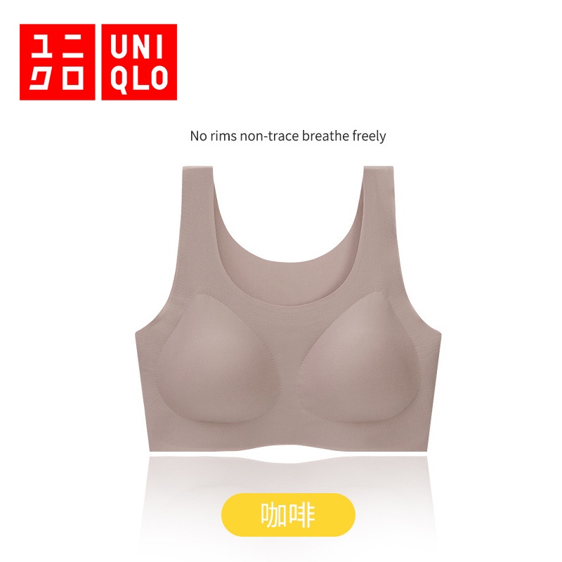 Uniqlo Women's Airism Wireless Bra Ultra Light and Refreshing and ...