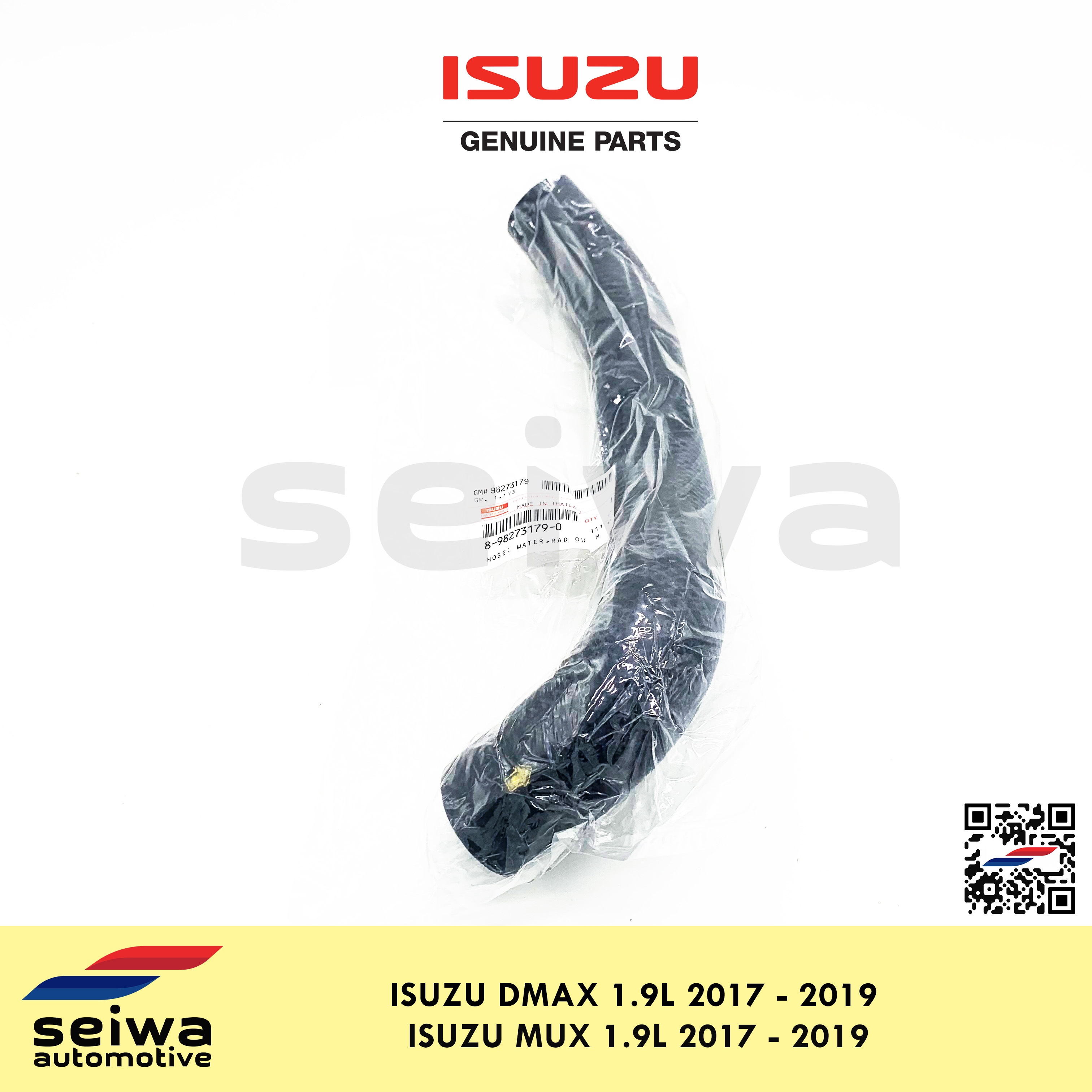 [2017 - 2019 1.9L] Isuzu MUX Radiator Hose Lower - [2017 - 2019 1.9L ...