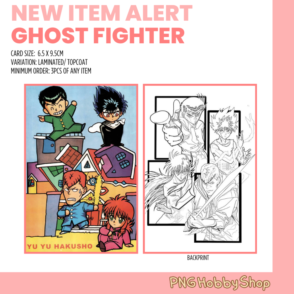 Ghost Fighter Anime Photocards and Keychains - PNG Hobby Shop | Lazada PH