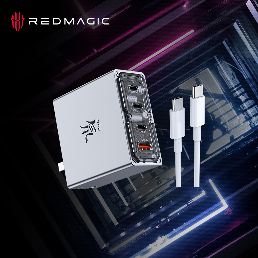 Nubia 100W Max 4Port GaN 3 Pro Dao PD Power Charger Neo Charger 3.0 ...