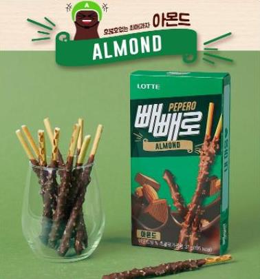 Korean Lotte Almond Pepero Snack (6 x 37g) | Lazada PH
