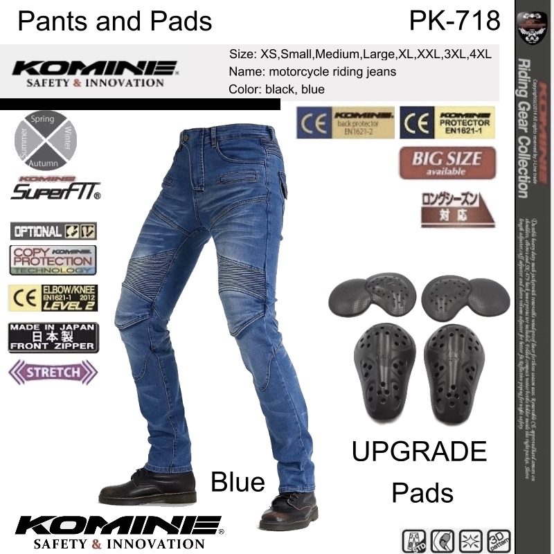 Komine Pants
