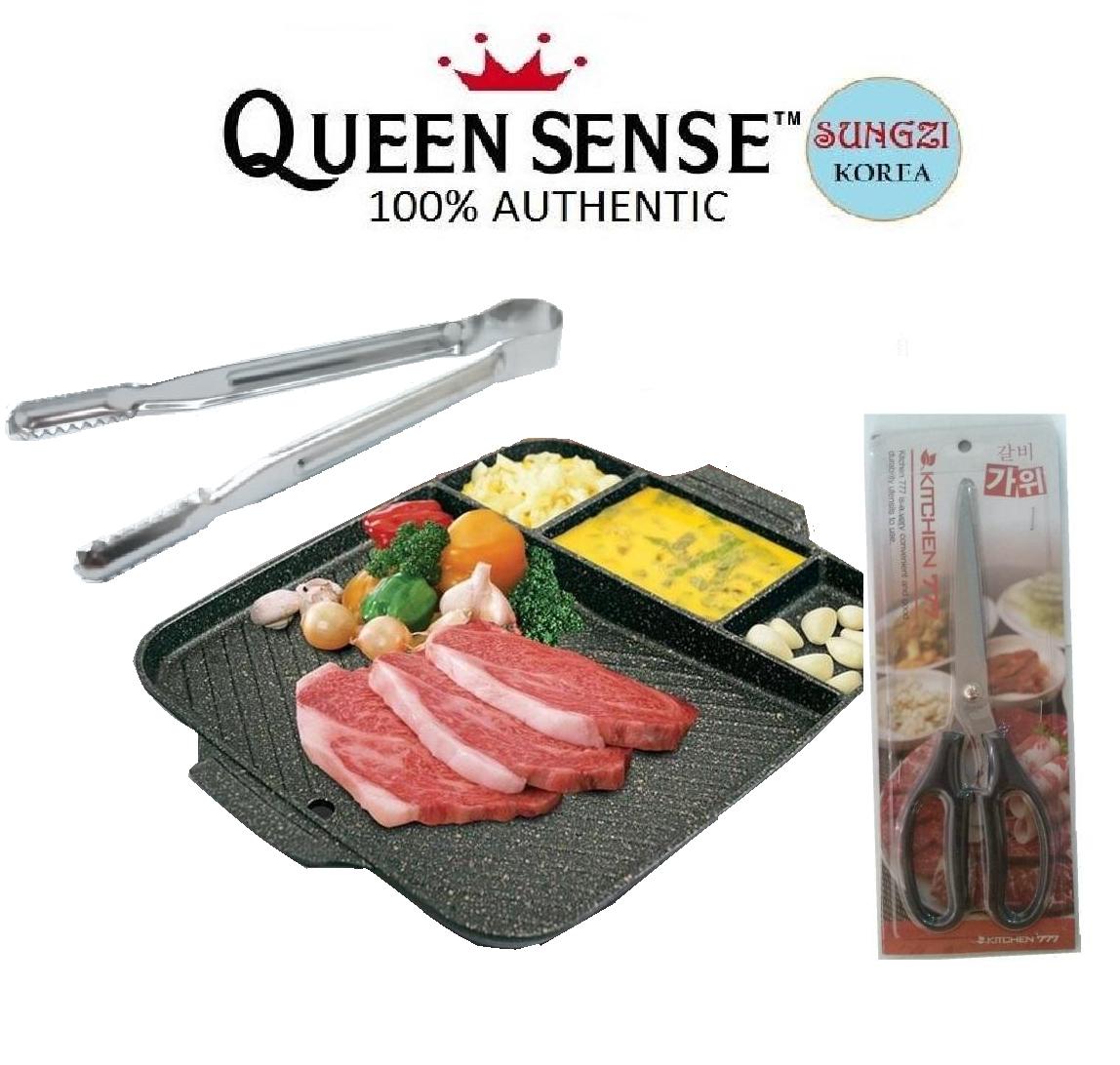 QUEEN SENSE Multi Korean Samgyupsal Roaster Pan (41 x 34) + K-ART ...