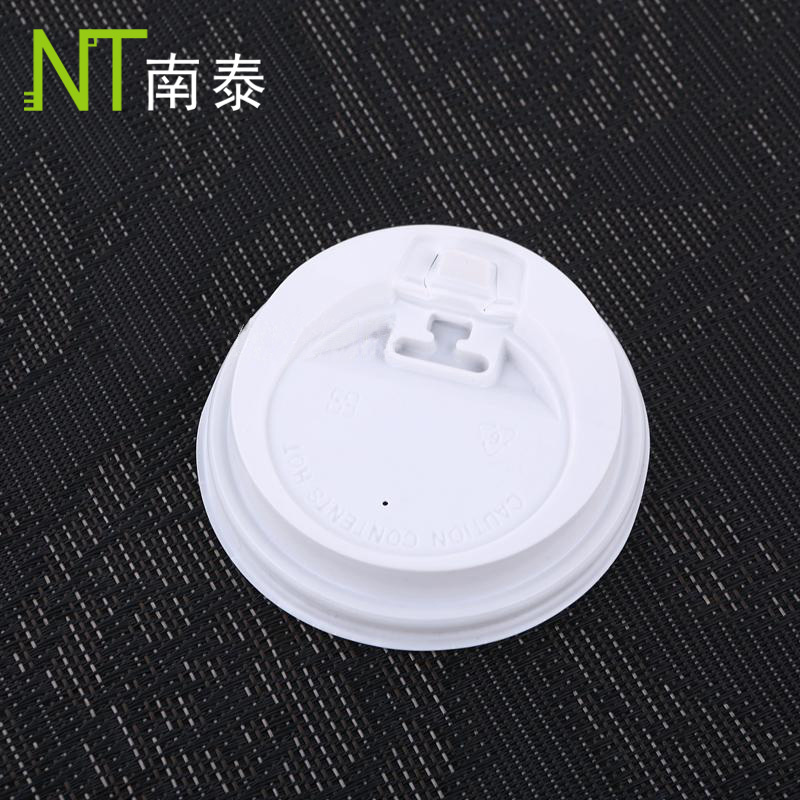 OZ switch cover 8cm diameter high cover disposable hot drink paper cup ...