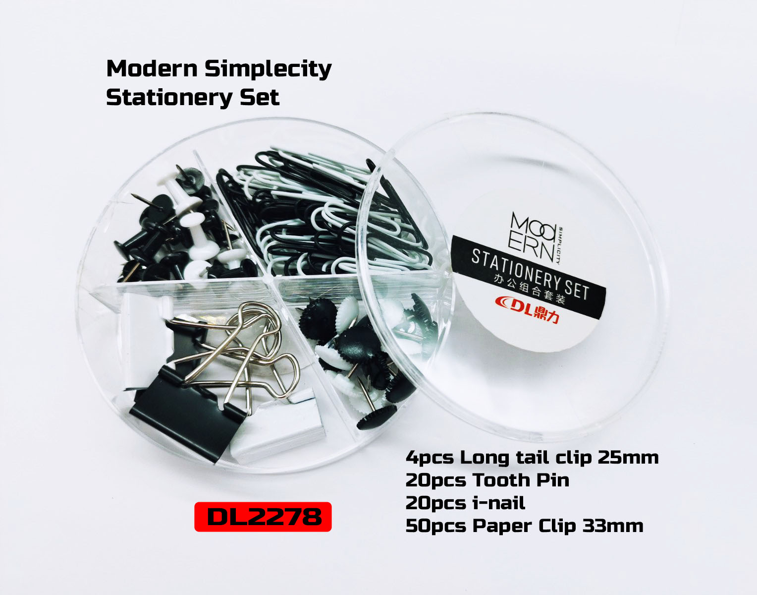 DL Office Modern Simplicity Stationery set pins Binder paper clips ...