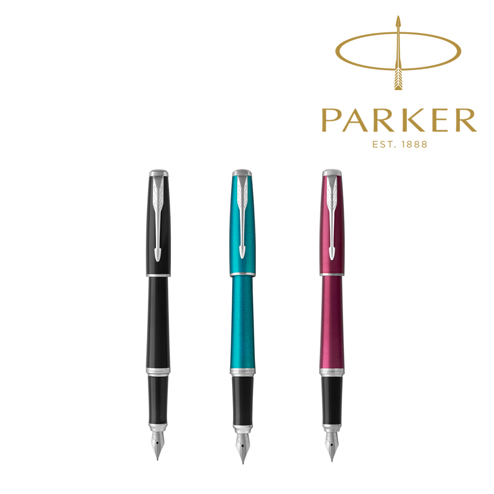 Parker Urban Core Pen | Lazada PH
