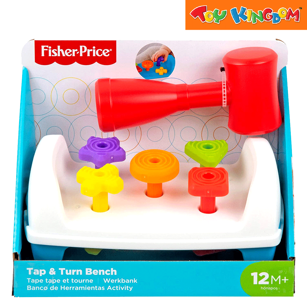 Fisher-Price Infant Tap and Turn Bench Toy | Lazada PH