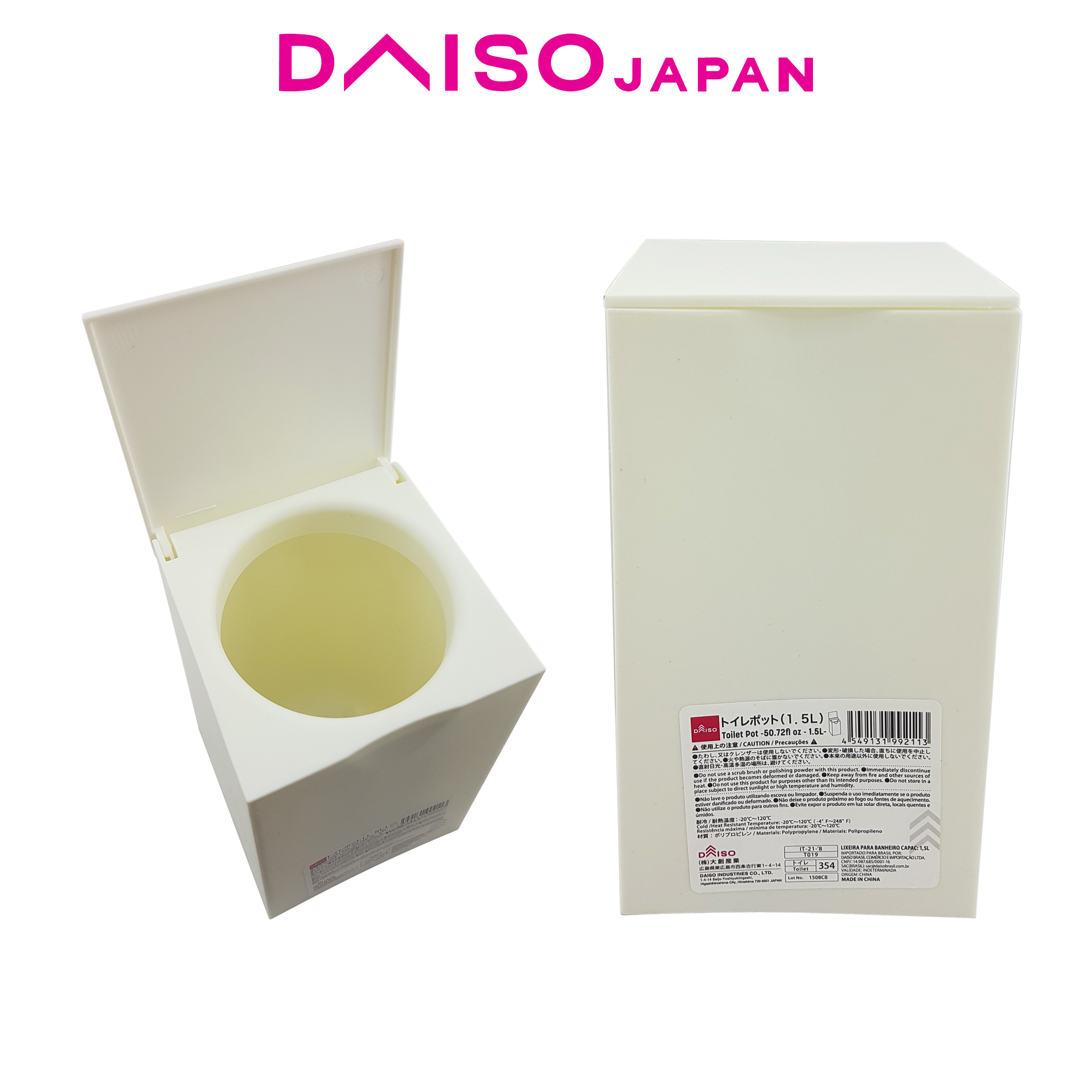 Daiso White Toilet Pot with Lid 1.5L | Lazada PH