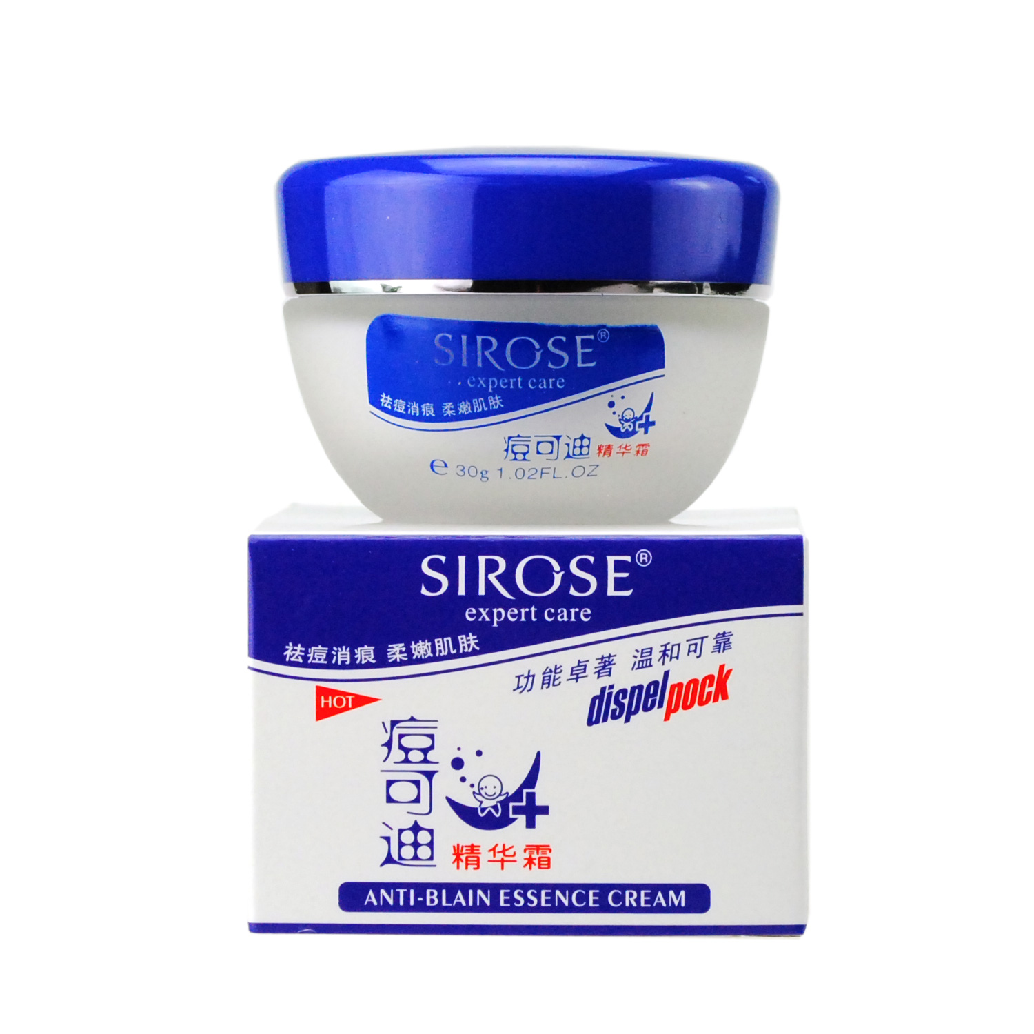 Sirose white acne Cody cream acne cream acne marks fade for men and ...