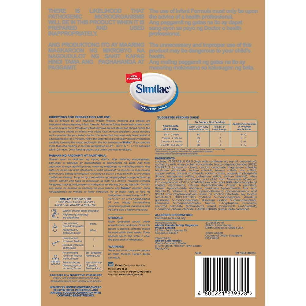 Similac Infant Formula HMO 400g | Lazada PH