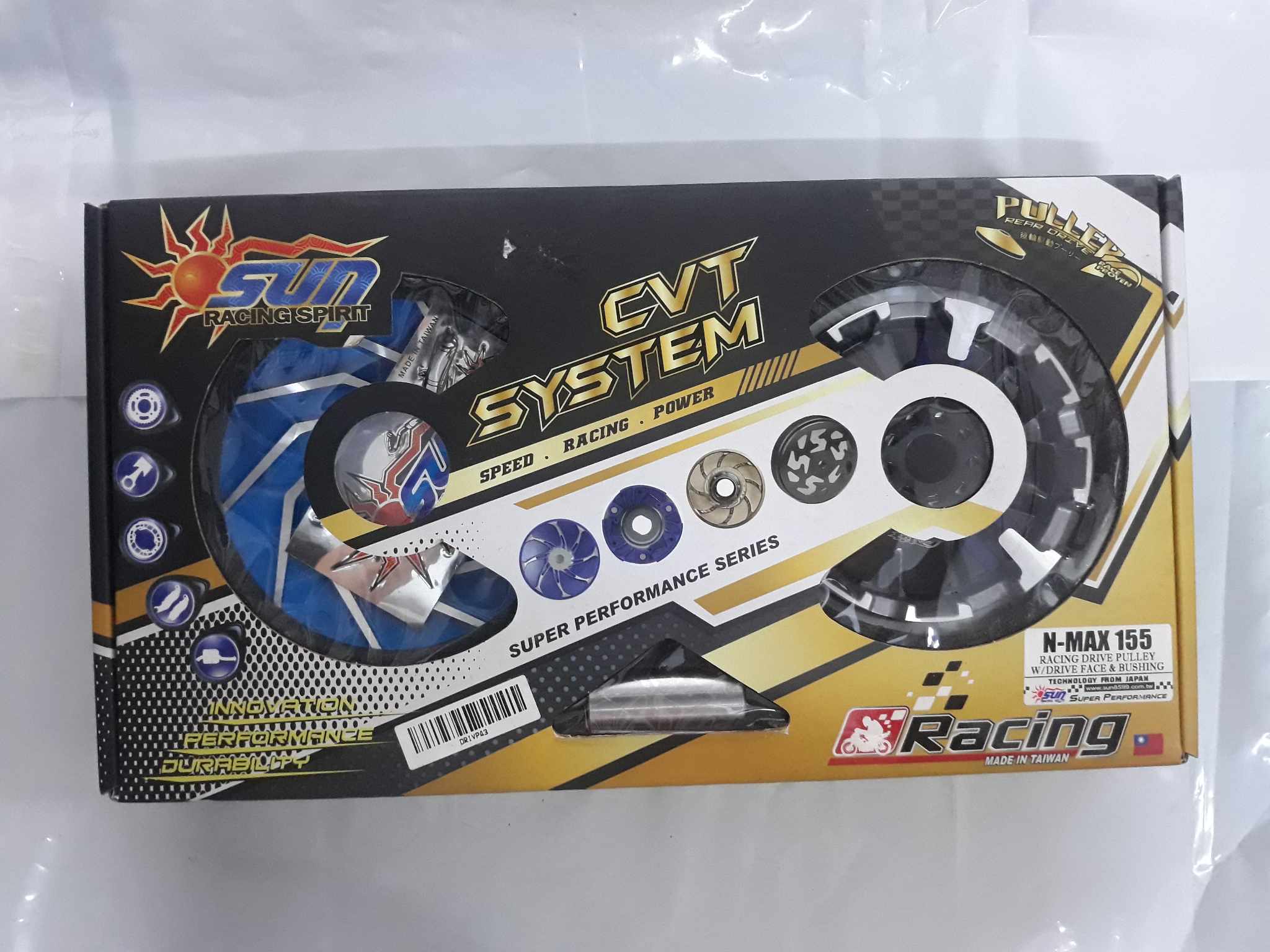 SUN RACING SPIRIT CVT PULLEY SET PULLEY/DRIVEFACE/BACKPLATE WITH ...