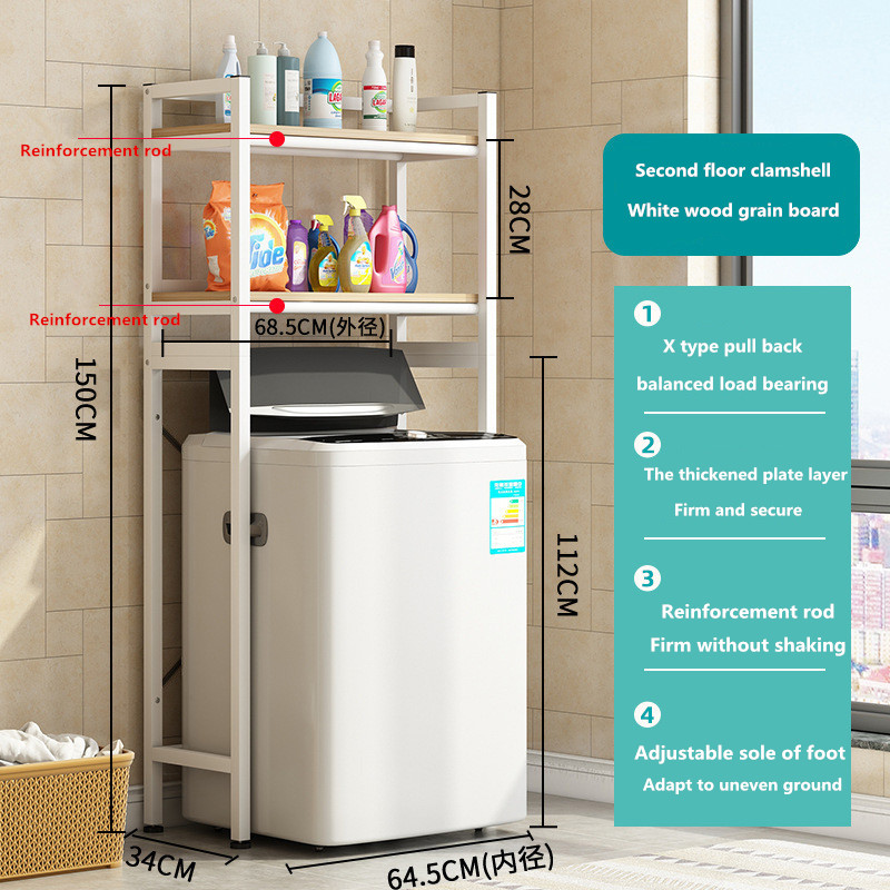 Washing machine rack Smart cabinet toilet kitchen balcony room ...