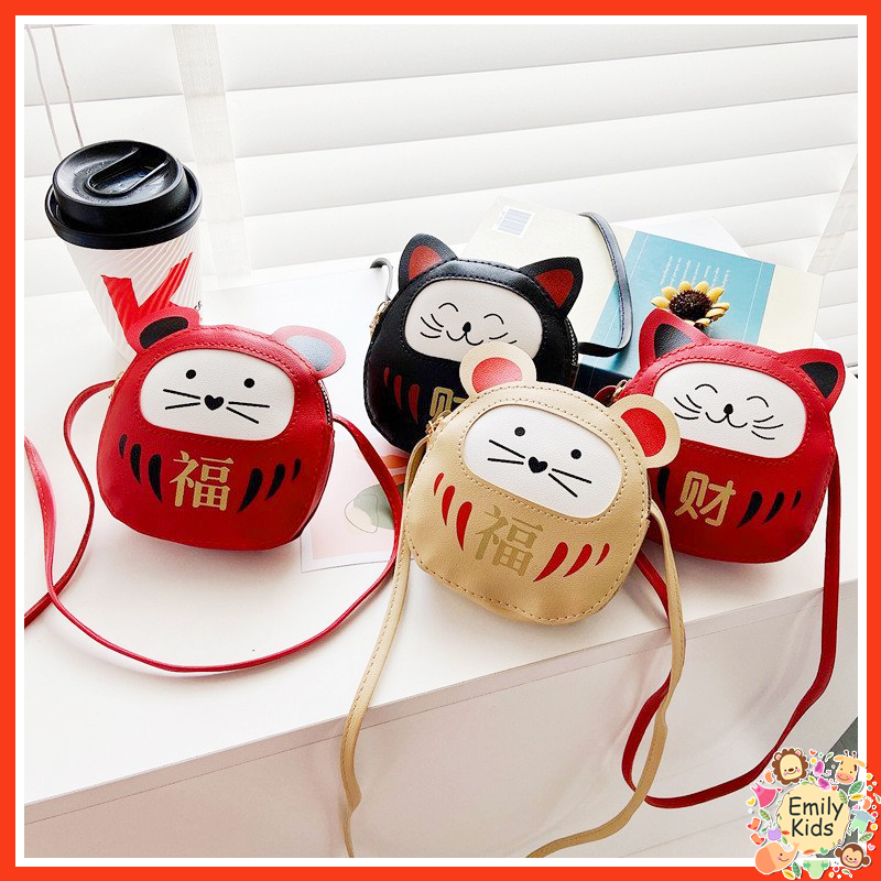 Random Freebie Cute sling bag | Lazada PH