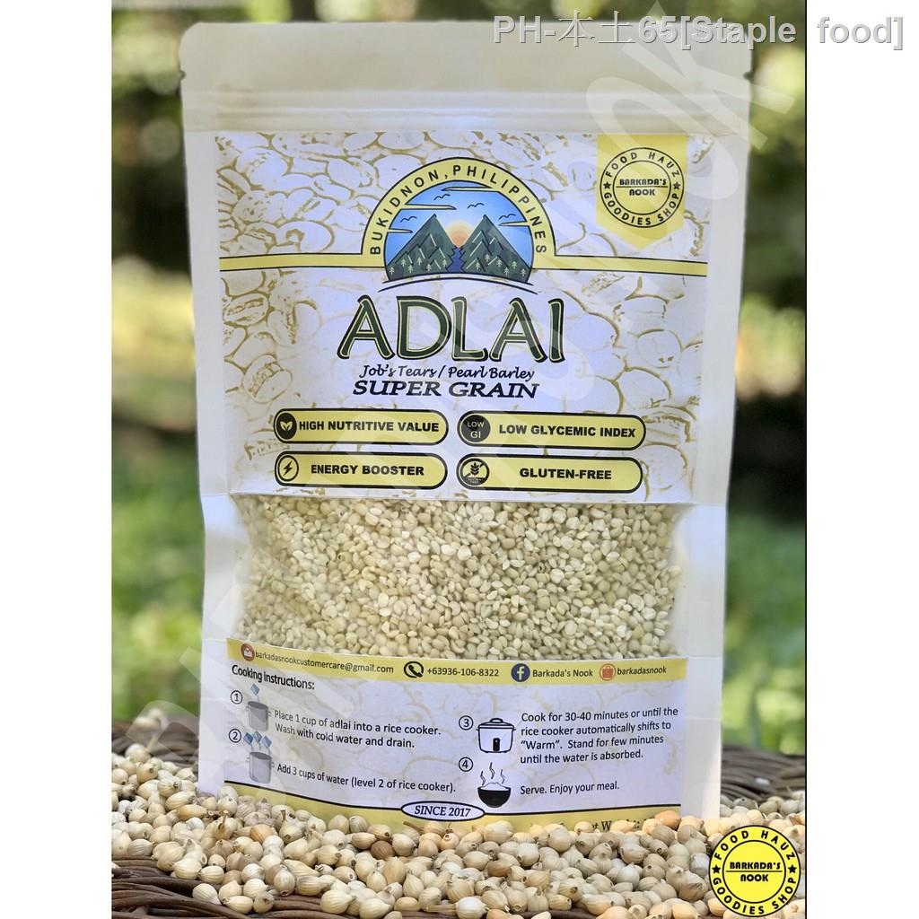 Staple food Adlai Rice Bukidnon Barkada's Nook | Lazada PH
