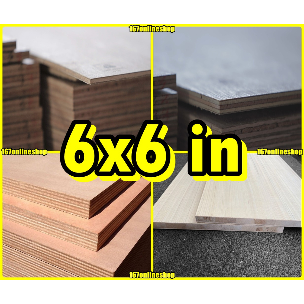 6x6 inches plywood plyboard marine ordinary pre cut custom cut | Lazada PH